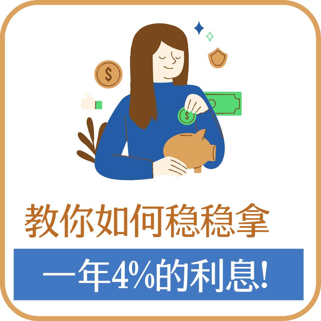 CIMB Cash Rebate Platinum 信用卡到底好用吗？给你最真实的评价 - 17creditcard